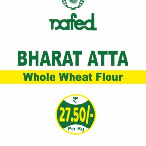 Nafed Special – NAFED